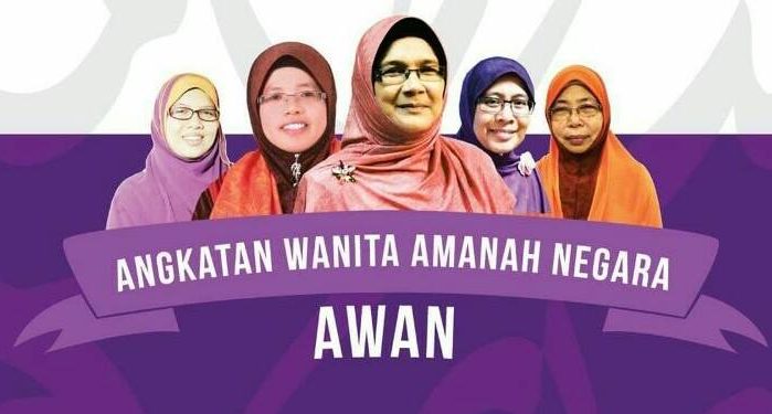 Parti Amanah Negara – Amanah, Progresif, Peduli