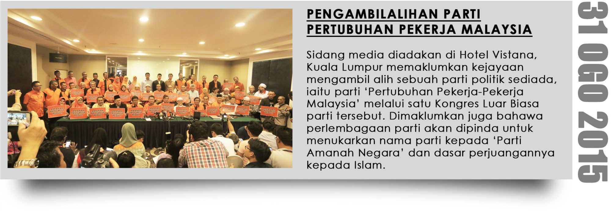 Sejarah Penubuhan AMANAH – Parti Amanah Negara
