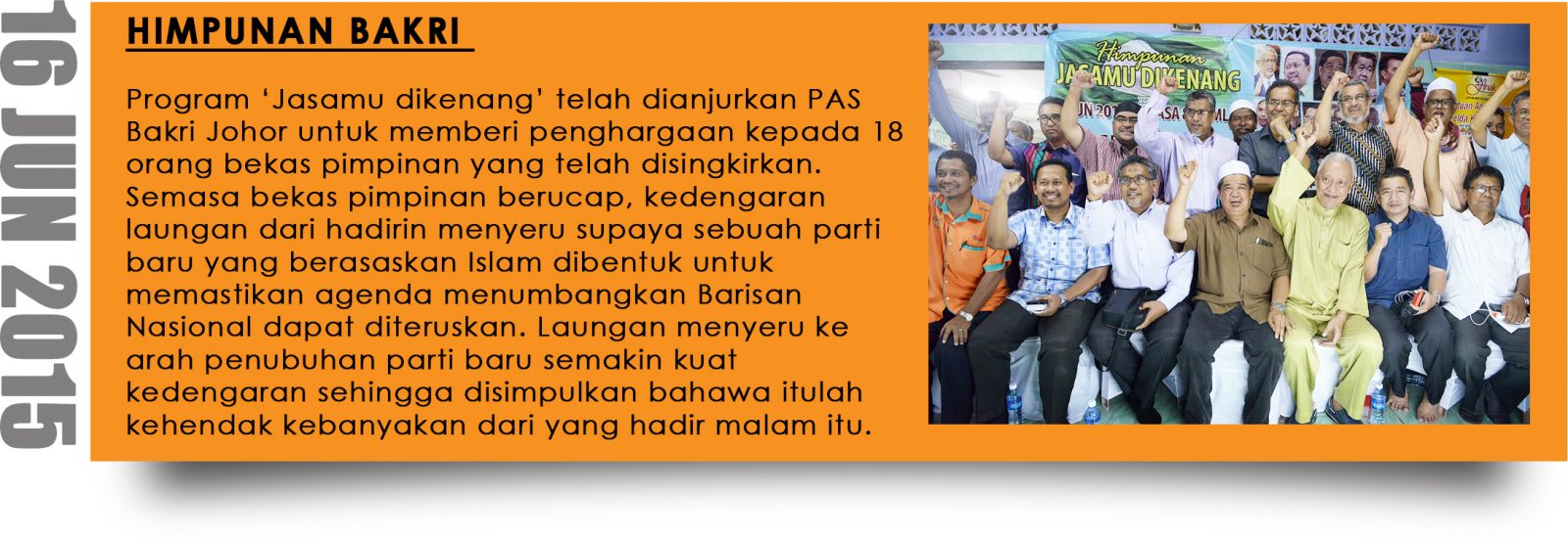 Sejarah Penubuhan AMANAH – Parti Amanah Negara