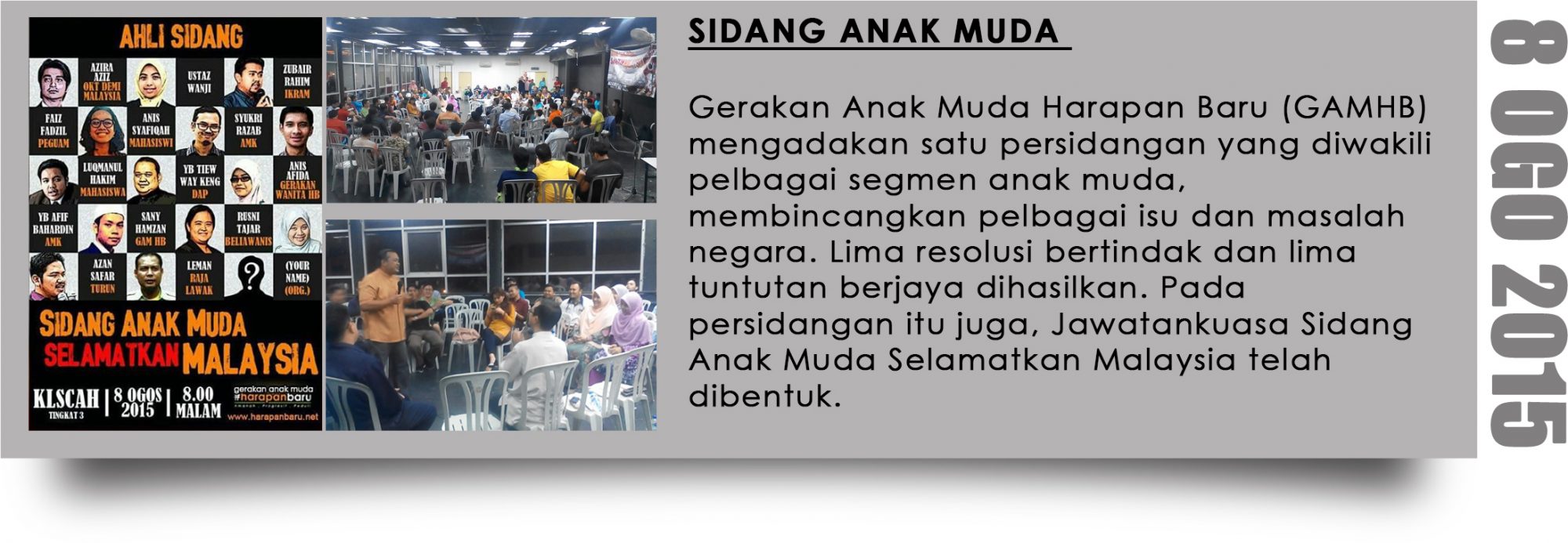 Sejarah Penubuhan AMANAH – Parti Amanah Negara