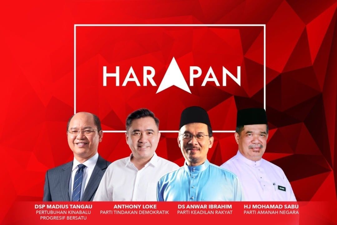 Parti Amanah Negara – Amanah, Progresif, Peduli