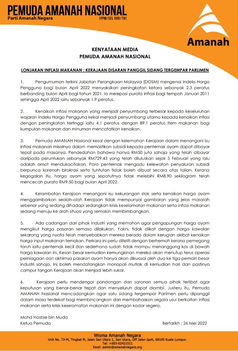 Parti Amanah Negara – Amanah, Progresif, Peduli