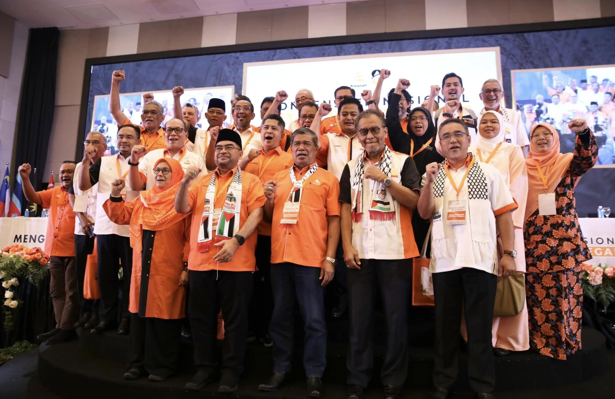 Parti Amanah Negara – Amanah, Progresif, Peduli